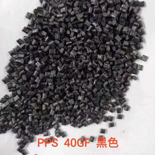 PA66尼龙FR50 NC010美国杜邦BK505注塑 加纤25%增强 无卤阻燃防火-阿里巴巴