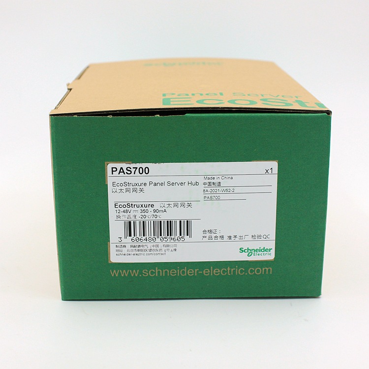 施耐德PAS700 以太网网关,提供485接口,支持Zigbee设备连接-阿里巴巴