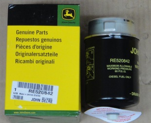 强鹿柴油机维修配件，强鹿燃油滤RE520842，RE507284，RE521248-阿里巴巴