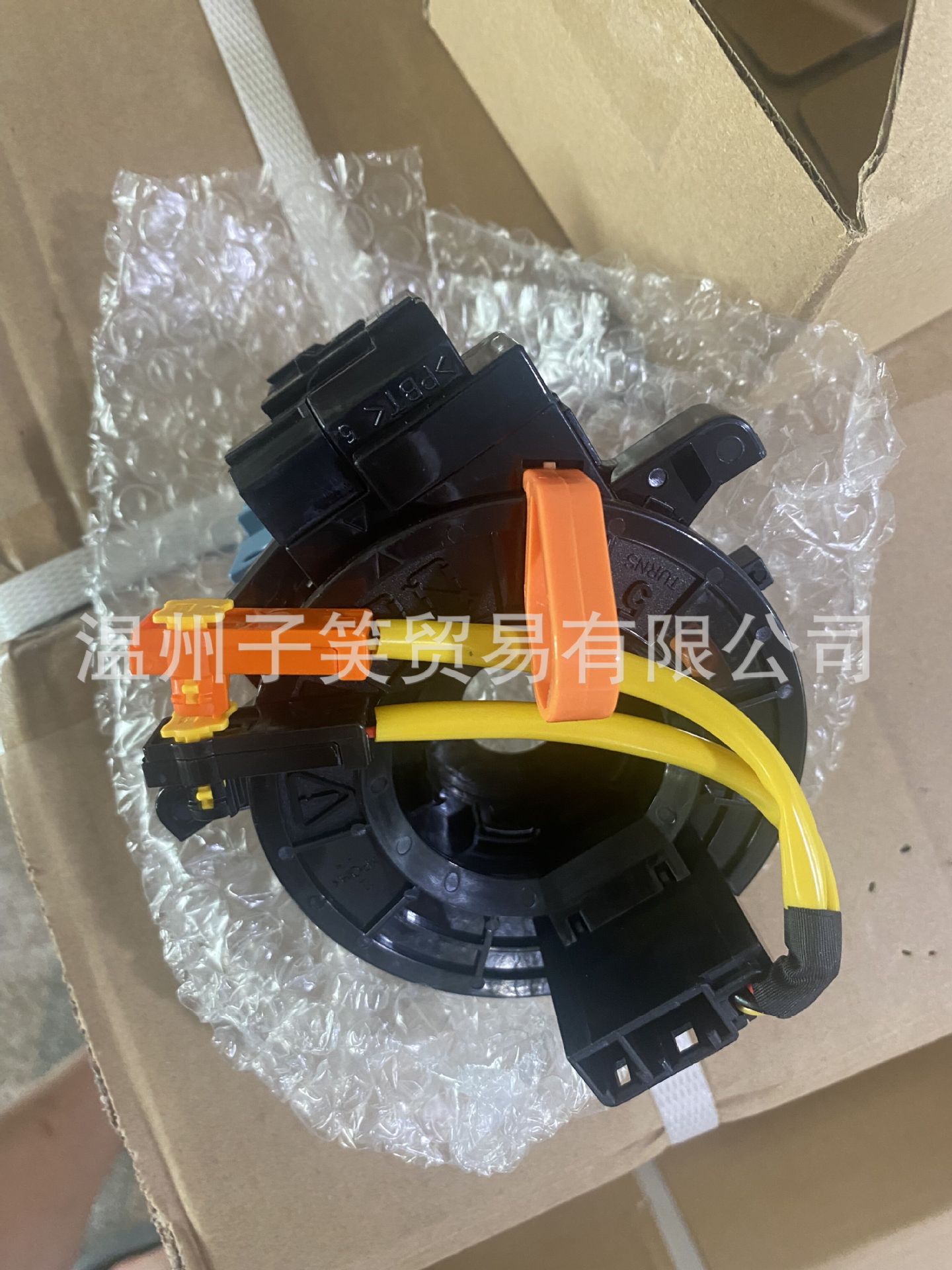 询价 厂家供应 角度传感器 单独 总成 89245-0E020 892450E020-阿里巴巴