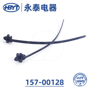 厂家批发供应157-00128接插件汽车连接器扎带系列研发生产销售-阿里巴巴