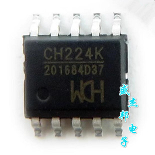 CH224K ESSOP10 USB快充协议充电IC全新现货-阿里巴巴
