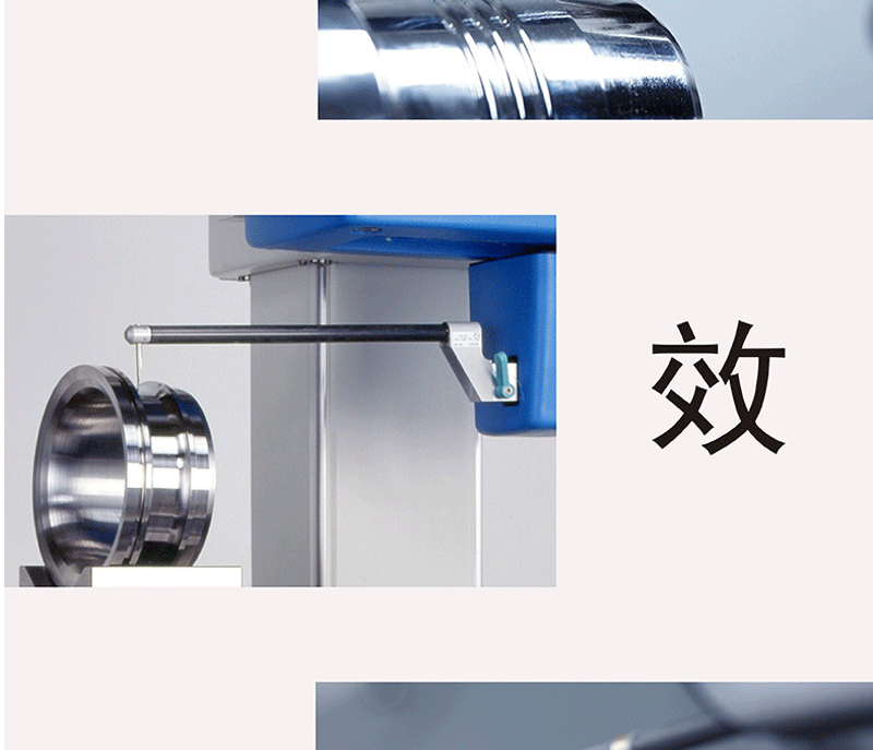 ACCRETECH东京精密表面粗糙度仪测针 轮廓仪测针DM45084/DM43801-阿里巴巴