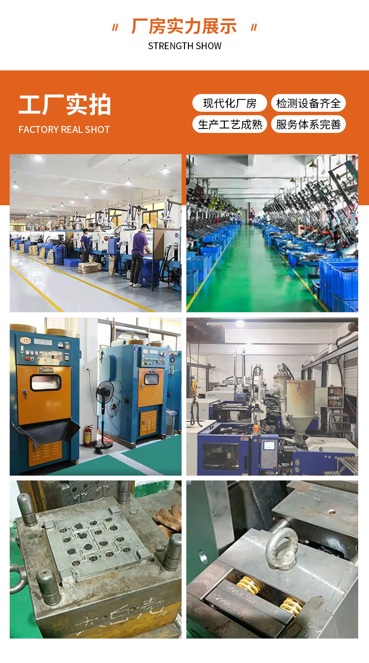 安规骨架EPC13骨架卧式4+2+2针直插骨架电木骨架 磁芯-阿里巴巴