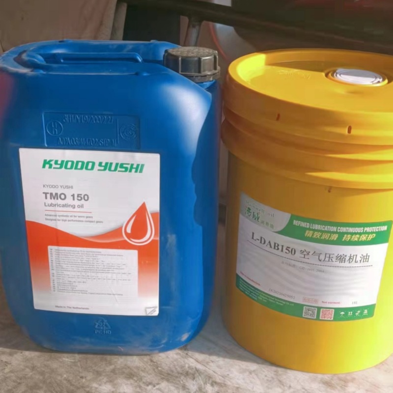 日本协同KYODO YUSHI TMO150 正品ABB机器人主轴变速箱保养齿轮油-阿里巴巴