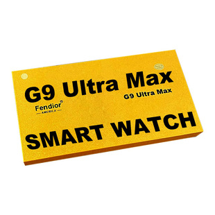 G9 Ultra MAX智能手表华强北s9蓝牙电话运动跨境ultra9智能手表-阿里巴巴