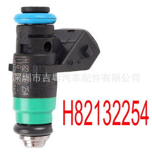 H82132254适用雷诺Logan Duster Sandero喷油嘴B208A03276 ITGM60-阿里巴巴