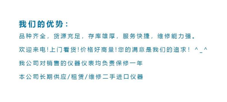 Agilent keysight33500B 33509B 33510B 33511B 33512B波形发生器-阿里巴巴