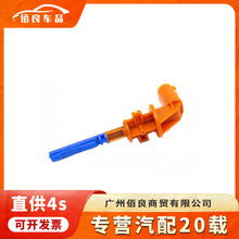 【帕拉梅】_帕拉梅品牌/图片/价格_帕拉梅批发_阿里巴巴