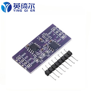 CS1237 24位ADC模块 板载TL431外基准芯片 单通道称重传感 24bit-阿里巴巴