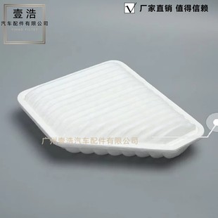 17801-26020 17801-0R030 适用丰田笔文奇思空气滤清器-阿里巴巴