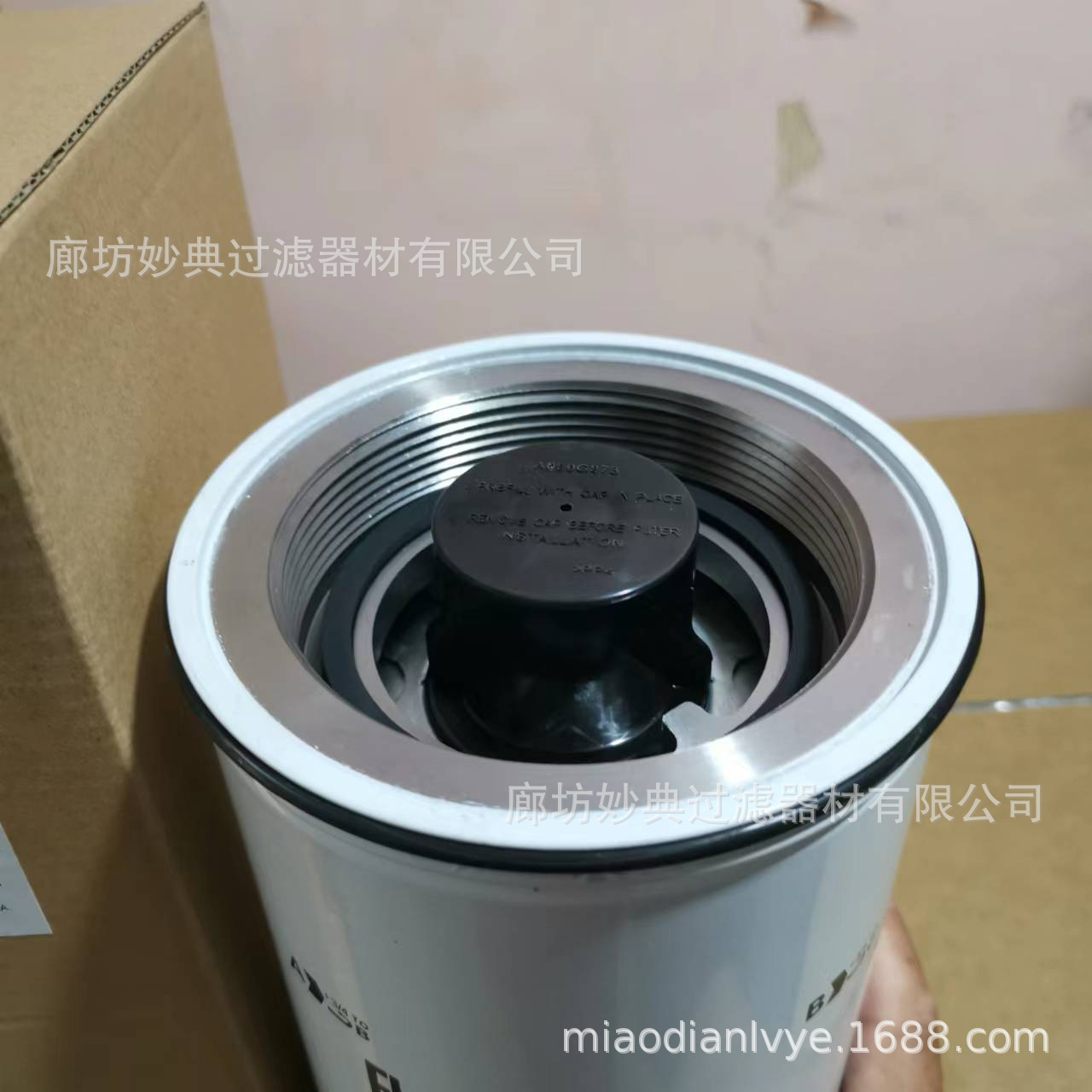 大量供应工程机械设备滤芯 FF63010 滤清器 支持制定 量大从优-阿里巴巴