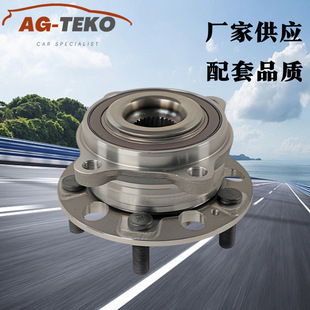 厂家批发适用于现代汽车轮毂轴承单元513446汽车配件 量大价优-阿里巴巴