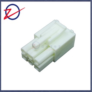 ELP-06V连接器JST胶壳4.5mm间距空中对接6pin塑壳-阿里巴巴