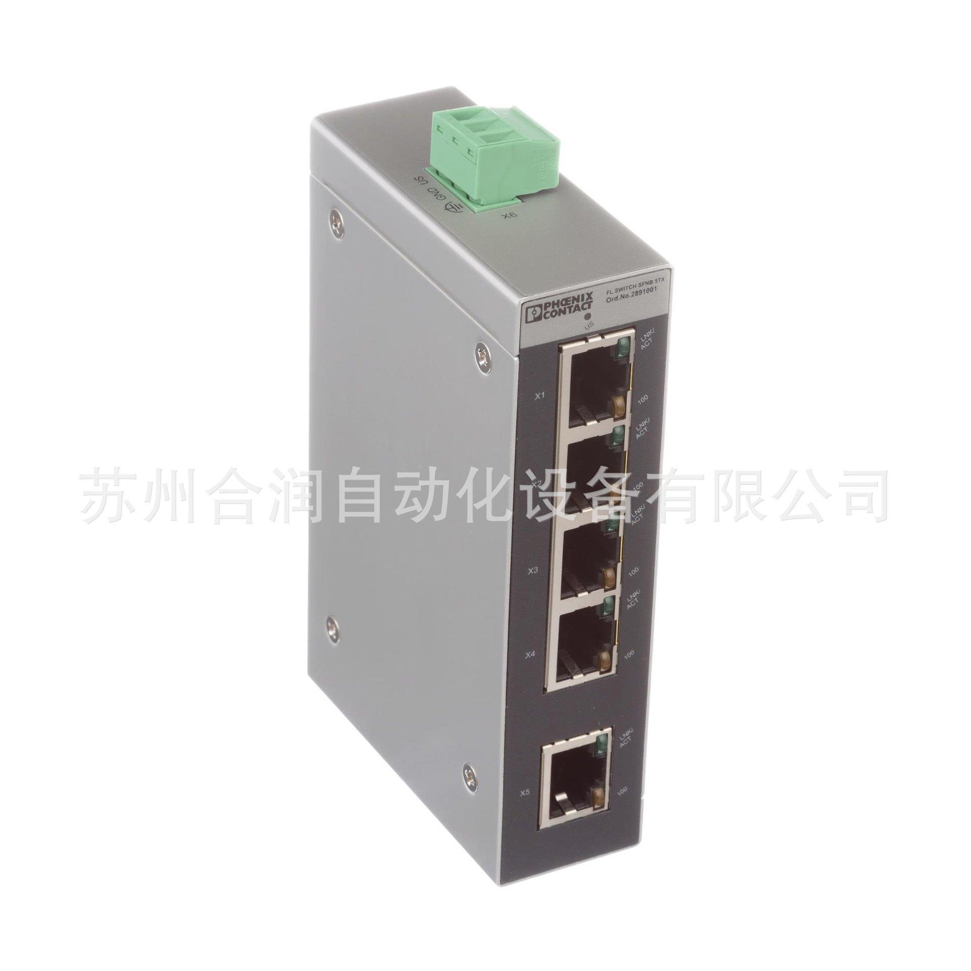 德国菲尼克斯 Phoenix工业交换机 2891001 FL SWITCH SFNB 5TX-阿里巴巴