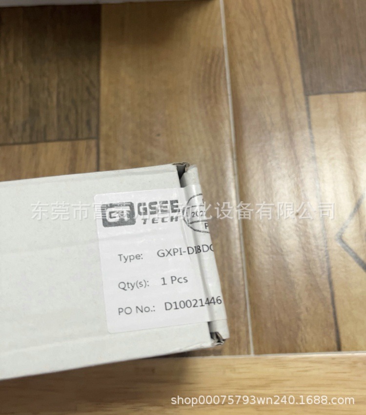 吉诺GXPI-DI16/GXDP-DO16/GXPI-DI8DO8/GXEC-DO8S-M8工程库存议价-阿里巴巴