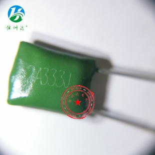 厂家直供CL11涤纶电容2A333J 0.033UF/100V 33NF 100V333J 5%现货-阿里巴巴