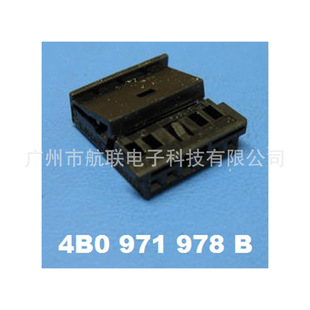 VW 原装 4b0971978b 扁平长形6孔黑色感应器插头 4b0 971 978b-阿里巴巴