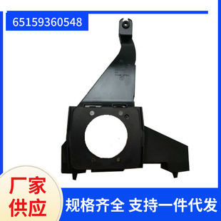 65159360548 适用于宝马5系 G30 虚拟发生器-阿里巴巴