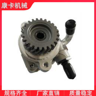 汽配MR267661动力转向泵MR319631方向机MR374895助力泵MB922703-阿里巴巴