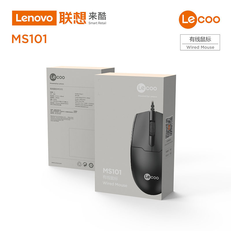 冠捷AOC MS100有线USB鼠标家用办公商务笔记本台式机电脑鼠标-阿里巴巴