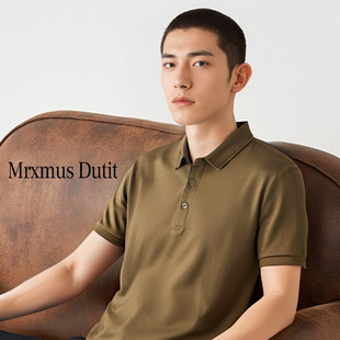 MD男装 2025夏季新款polo衫凉感珠地轻薄透气牛仔贴布透气T恤短袖-阿里巴巴