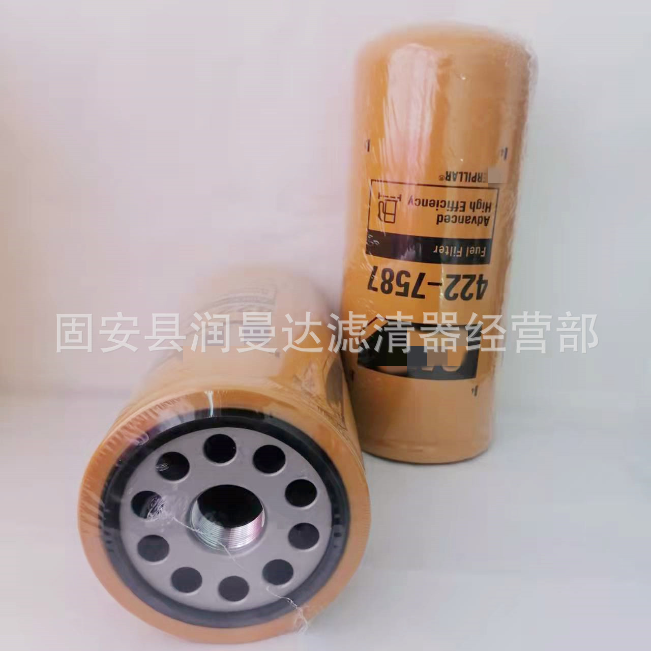 固安县润曼达滤清器经营部_阿里巴巴旺铺