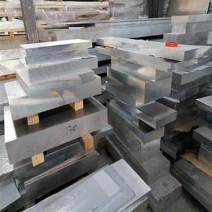 进口2A12-T451铝合金棒 6005A切割铝板 5A06铝镁合金板/实心铝棒-阿里巴巴