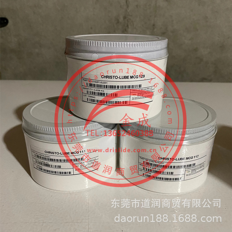 美国ECL CHRISTO-LUBE MCG 111高温润滑脂2OZ/支-阿里巴巴