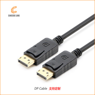 东莞厂家 display port线 大dp-dp 镀金 dp to dp1.8米 高清dp线-阿里巴巴