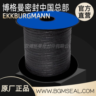 高碳纤维盘根/High carbon fiber packing/ 1013/6046/6550/6填料-阿里巴巴