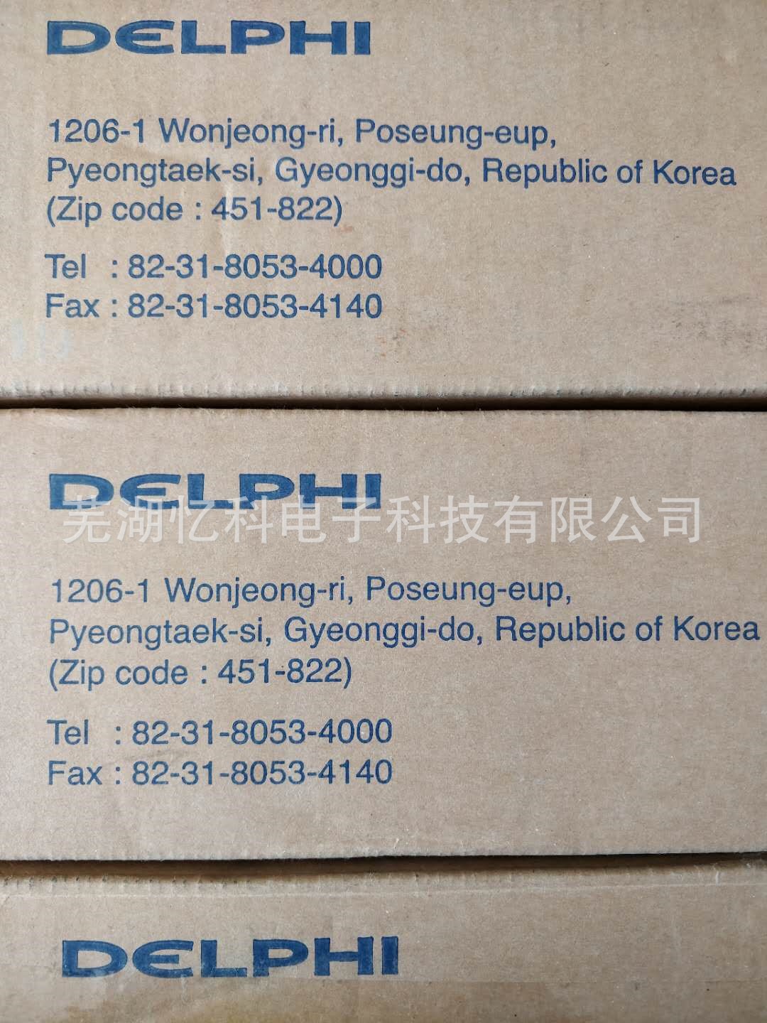 12177289连接器-阿里巴巴