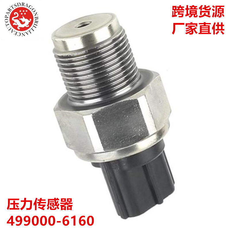 广州市广园致友汽配城龙曜汽配经营部_阿里巴巴旺铺