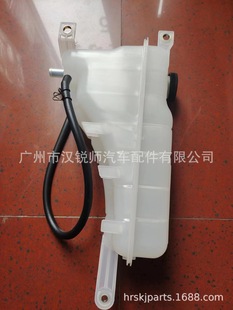 16470-30044适用于丰田兰德酷路泽普拉多霸道KDJ150的1KD副水壶-阿里巴巴