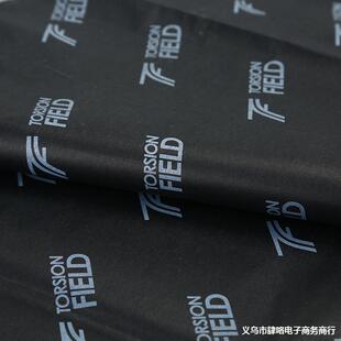 黑色拷贝纸 可印刷各种logo 拷贝纸印刷半透明雪梨拷贝纸包装纸-阿里巴巴
