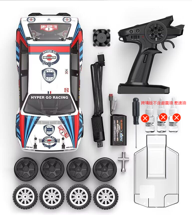 美嘉欣1/14跨境版14301平跑车14302拉力车14303/14304无刷遥控车-阿里巴巴