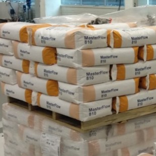 巴斯夫（迈伯仕）低收缩灌浆料 MasterFlow 810-阿里巴巴