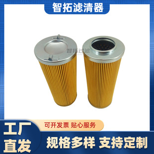供应O7291 11427521 H15178X 机油滤芯 滤清器-阿里巴巴
