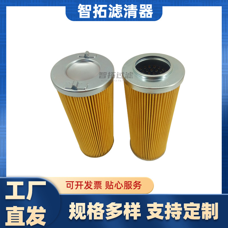 供应O7291 11427521 H15178X 机油滤芯 滤清器-阿里巴巴