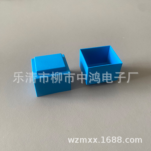 EI28矽钢片8*12卧式王字5+5P低频变压器针式骨架配套灌封外壳屏蔽-阿里巴巴