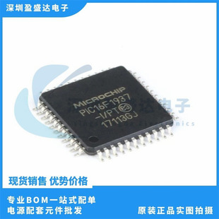 贴片 PIC16F1937-I/PT 芯片 8位微控制器 LCD 14K闪存 TLFP-44-阿里巴巴