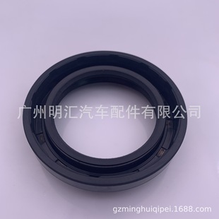 90311-41018适用于丰田海狮1KD 兰德酷路泽 1HZ 新款后差速器油封-阿里巴巴
