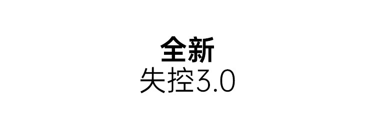 cachito失控3三代ai遥控性高潮女用自慰器成人震动棒秒潮情趣用品-阿里巴巴