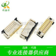 17pin連接器-17pin連接器批發、促銷價格、產地貨源 - 阿里巴巴