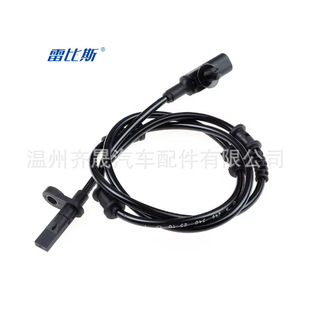 2465402510 2465403215 246 540 2510适用于奔驰 汽车ABS传感器-阿里巴巴