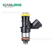 【汽车燃气喷嘴】_汽车燃气喷嘴品牌/图片/价格_汽车燃气喷嘴批发_阿里巴巴