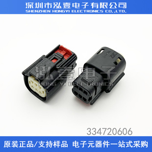 Molex连接器 33472-0606 334720606 胶壳6P 3.5mm间距 原装现货-阿里巴巴
