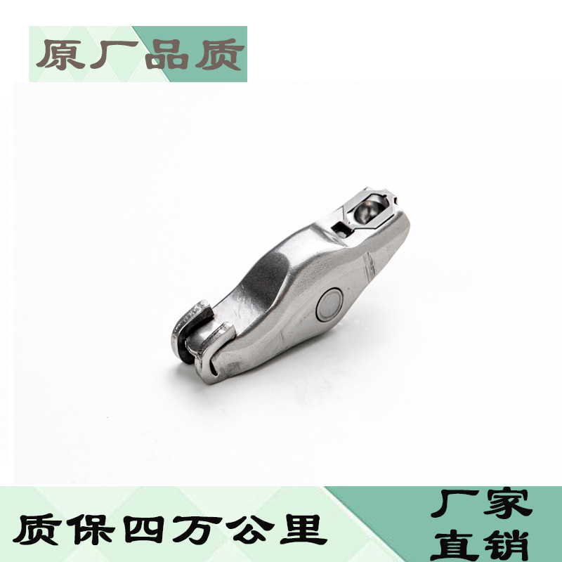 发动机配件厂气门摇臂厂现..代起..亚配件241804A001 241804A010-阿里巴巴