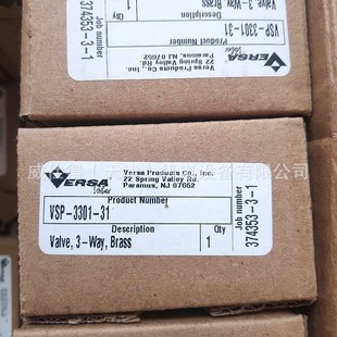 二位三通阀 VSP-3301-31 美国VERSA电磁阀-阿里巴巴
