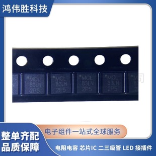 全新正品 PMA3-83LN+ PMA3-83LN 封装QFN-12 射频RF放大器芯片 IC-阿里巴巴